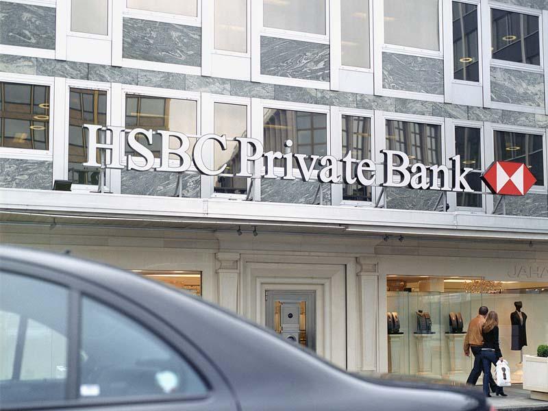 Le Brésil approfondirait son enquête sur HSBC à Genève | Allnews