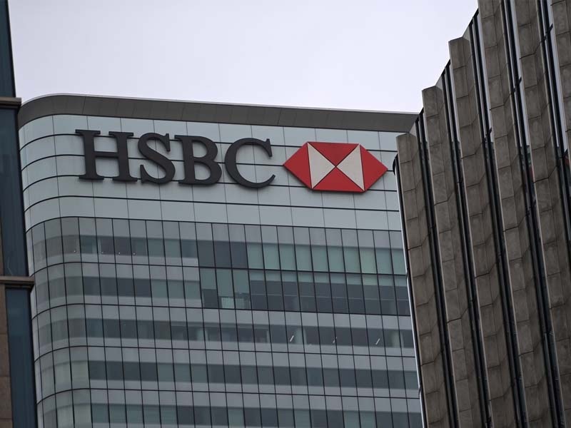 Yannick Hausmann nommé président de HSBC Private Bank (Suisse) | Allnews