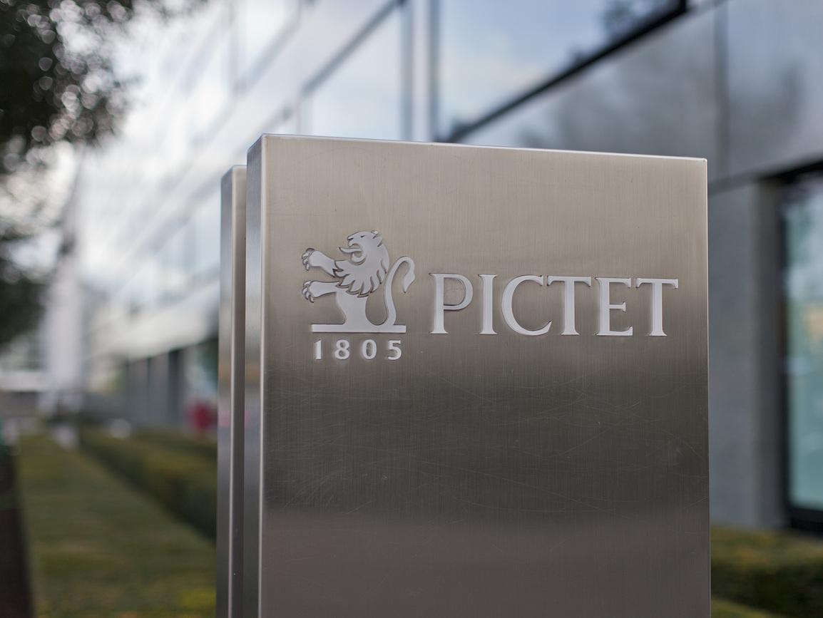Pictet dévoile ses résultats non audités pour 2017 | Allnews